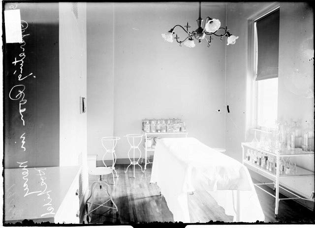 ECC | [Operating room in Mercy Hospital]