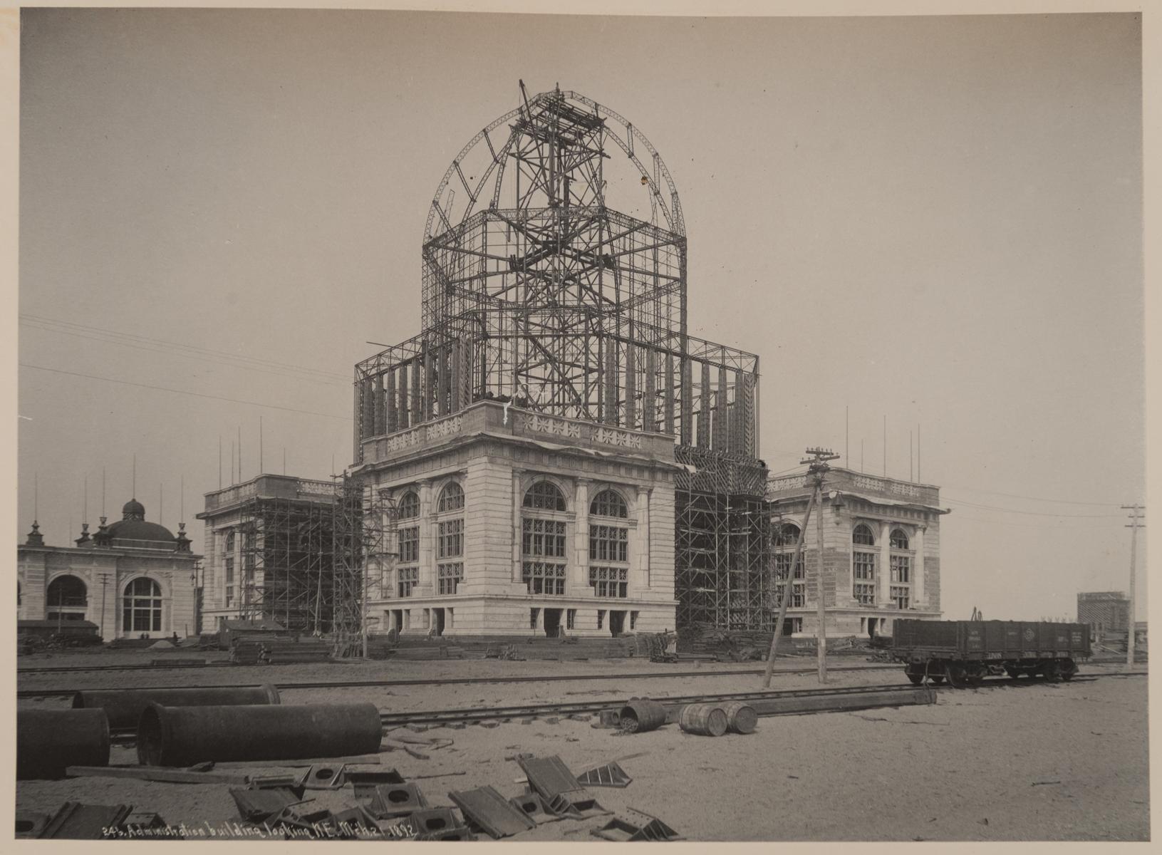 ECC | Administration Building, looking northeast