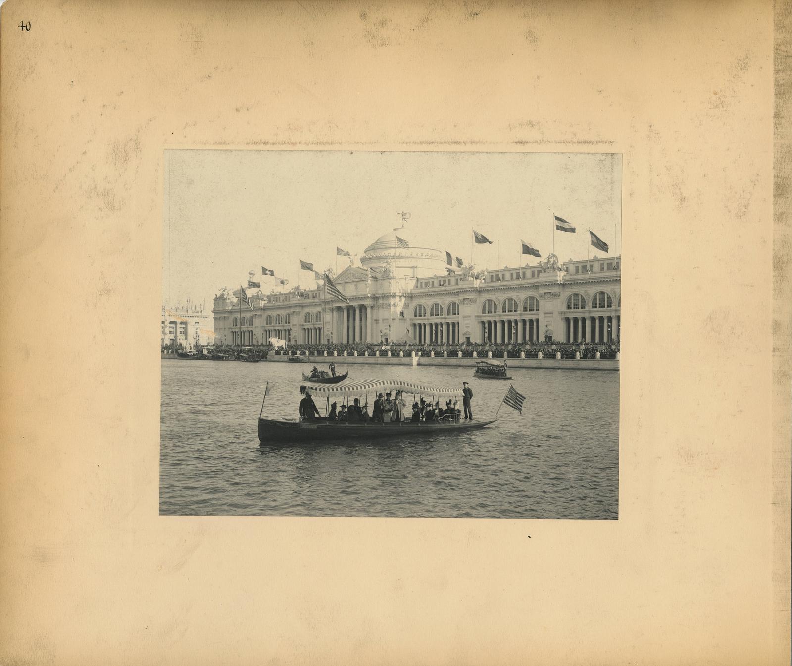 ECC | Agricultural Building, from Grand Basin